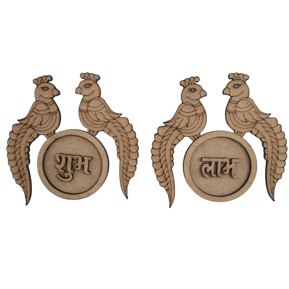 Shubh-Labh MDF Cut Outs - 21 – The MDF Kalakari